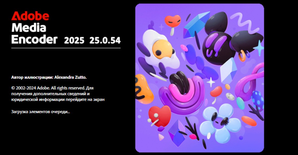 Speed Up Your Video Editing Workflow With Adobe Media Encoder